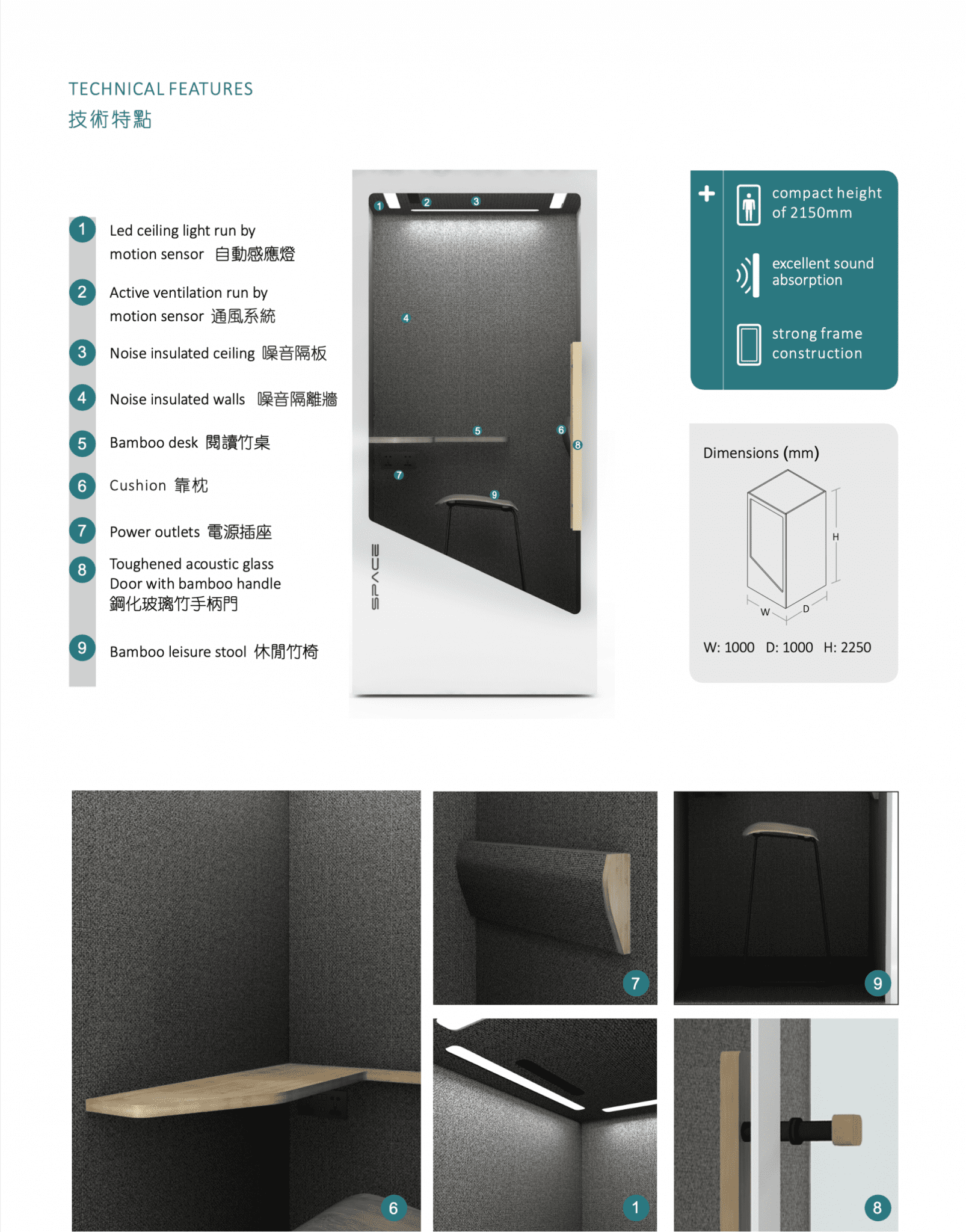 SPACE Cabinet | SPACE | Webber