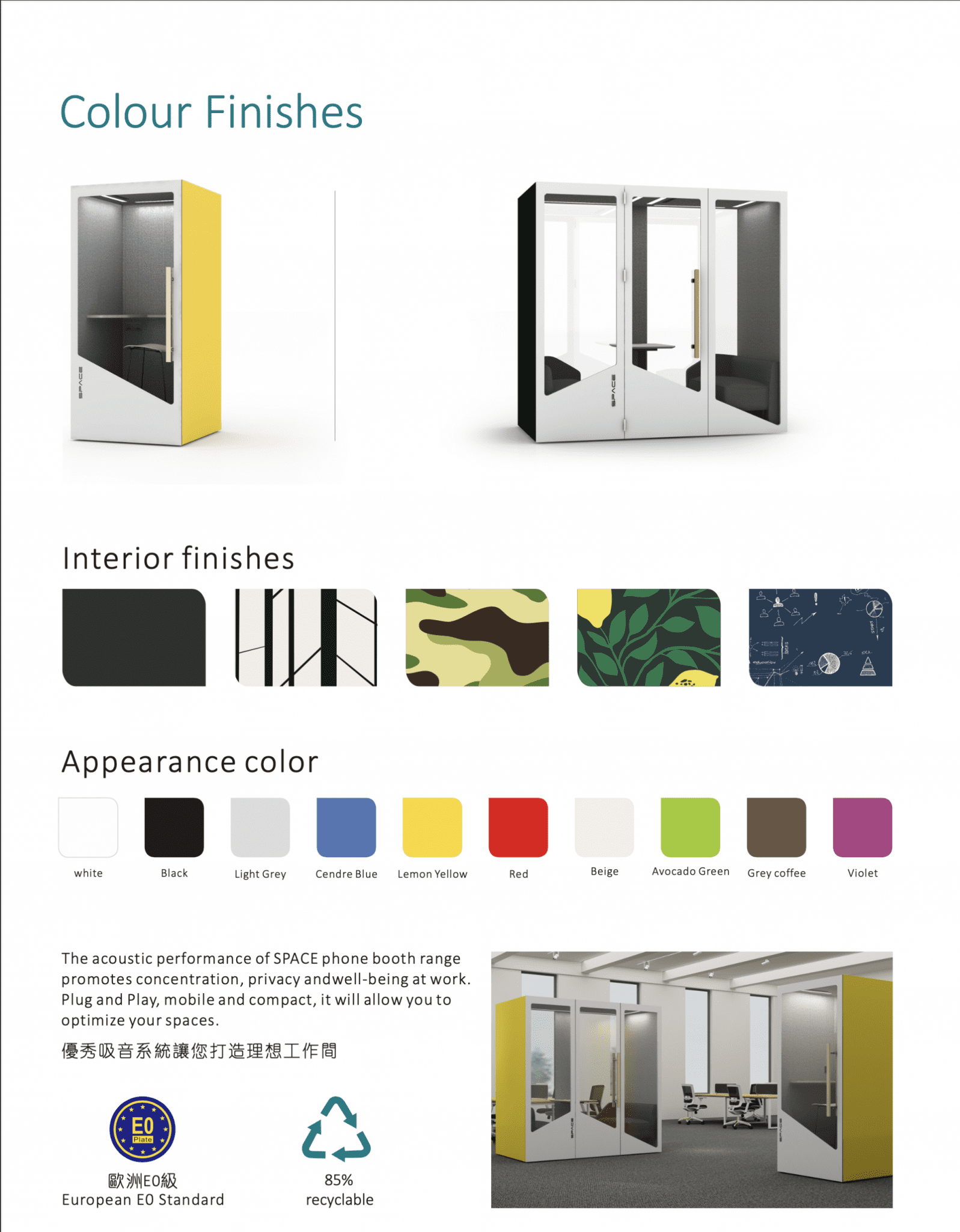 SPACE Cabinet | SPACE | Webber