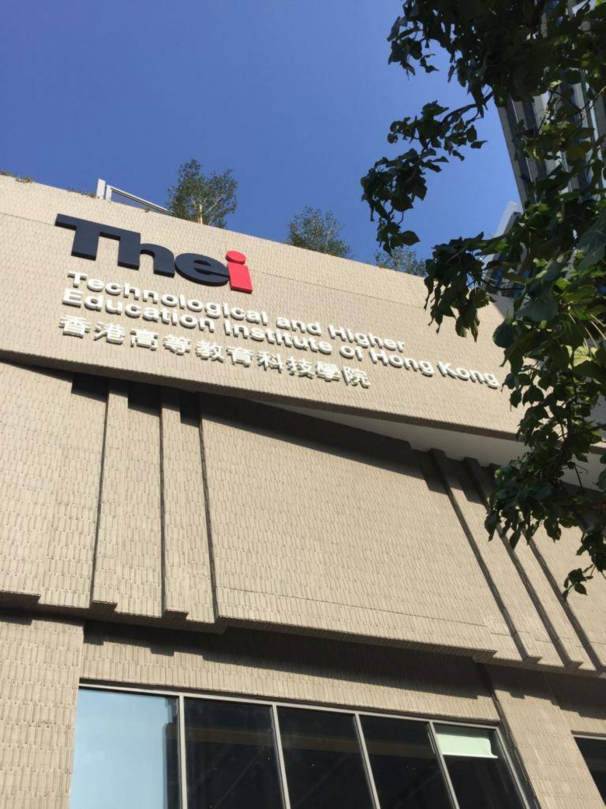 THE NEW SCHOOL COMPLEX OF TECHNOLOGICAL AND HIGHER EDUCATION INSTITUTE ...